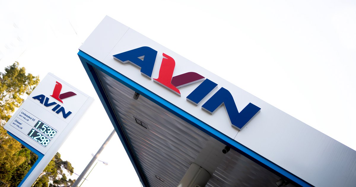 Ήρθε η νέα εποχή της AVIN