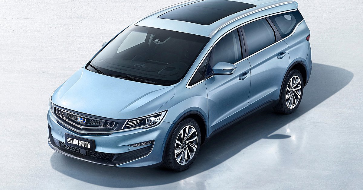 Geely Jia Ji: Νέο mini van από την Κίνα