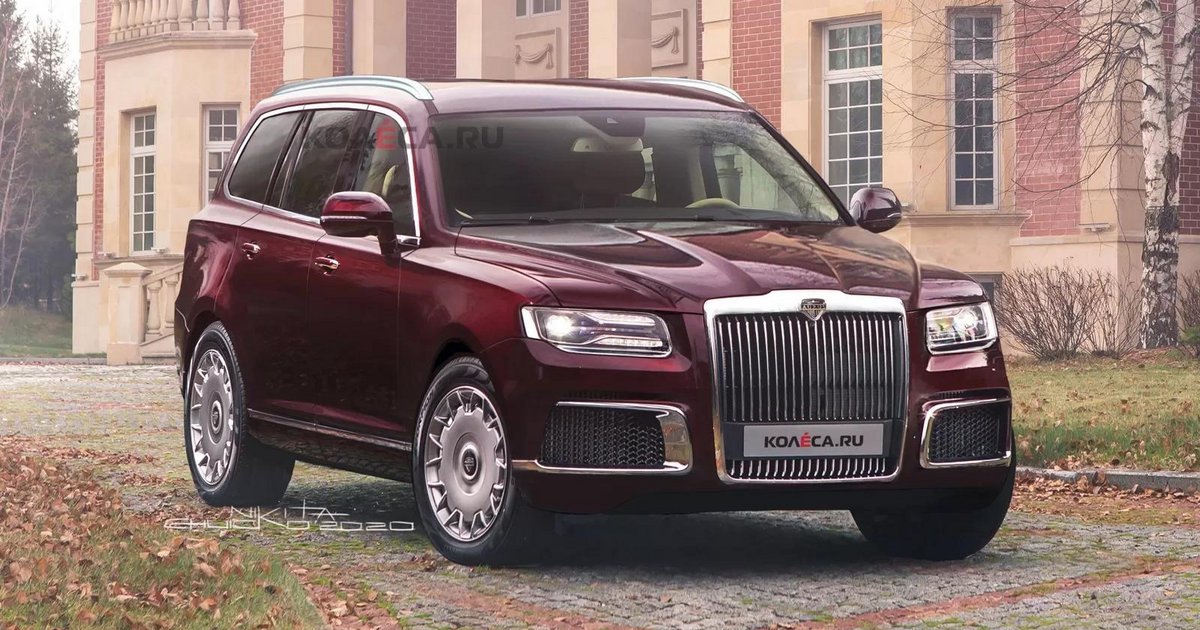 Aurus Komendant: Με αγάπη από την Ρωσία!