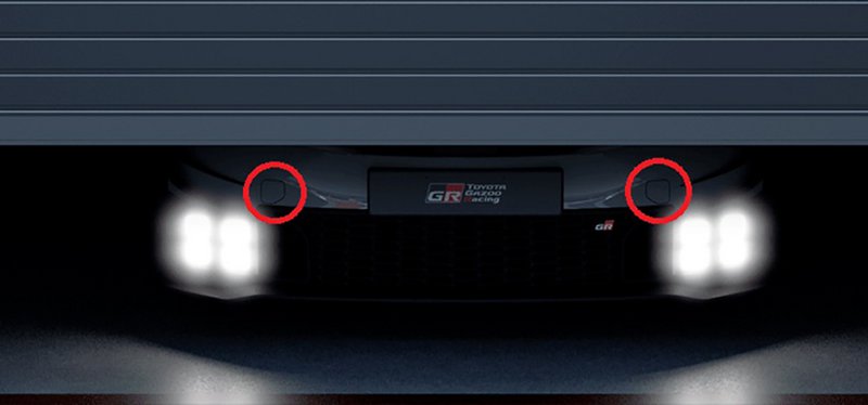 Η Toyota Gazoo Racing παρουσιάζει concept car στο Le Mans - Όλα ...