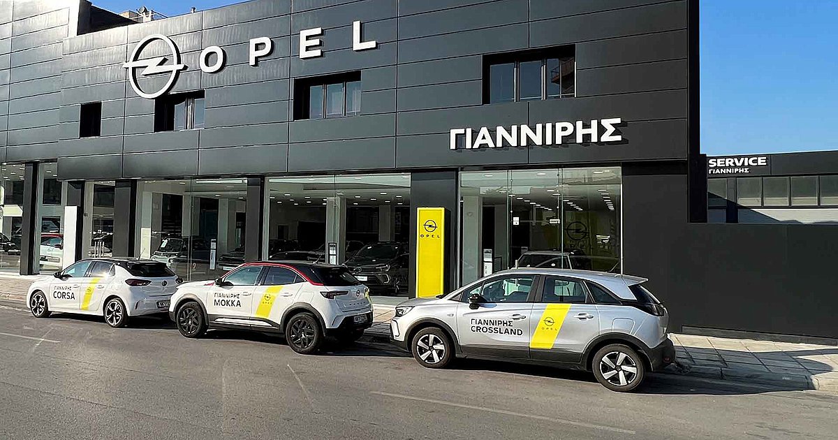 Opel Hellas: Έναρξη συνεργασίας με την Γιαννίρης Α.Ε. στην περιοχή της ...