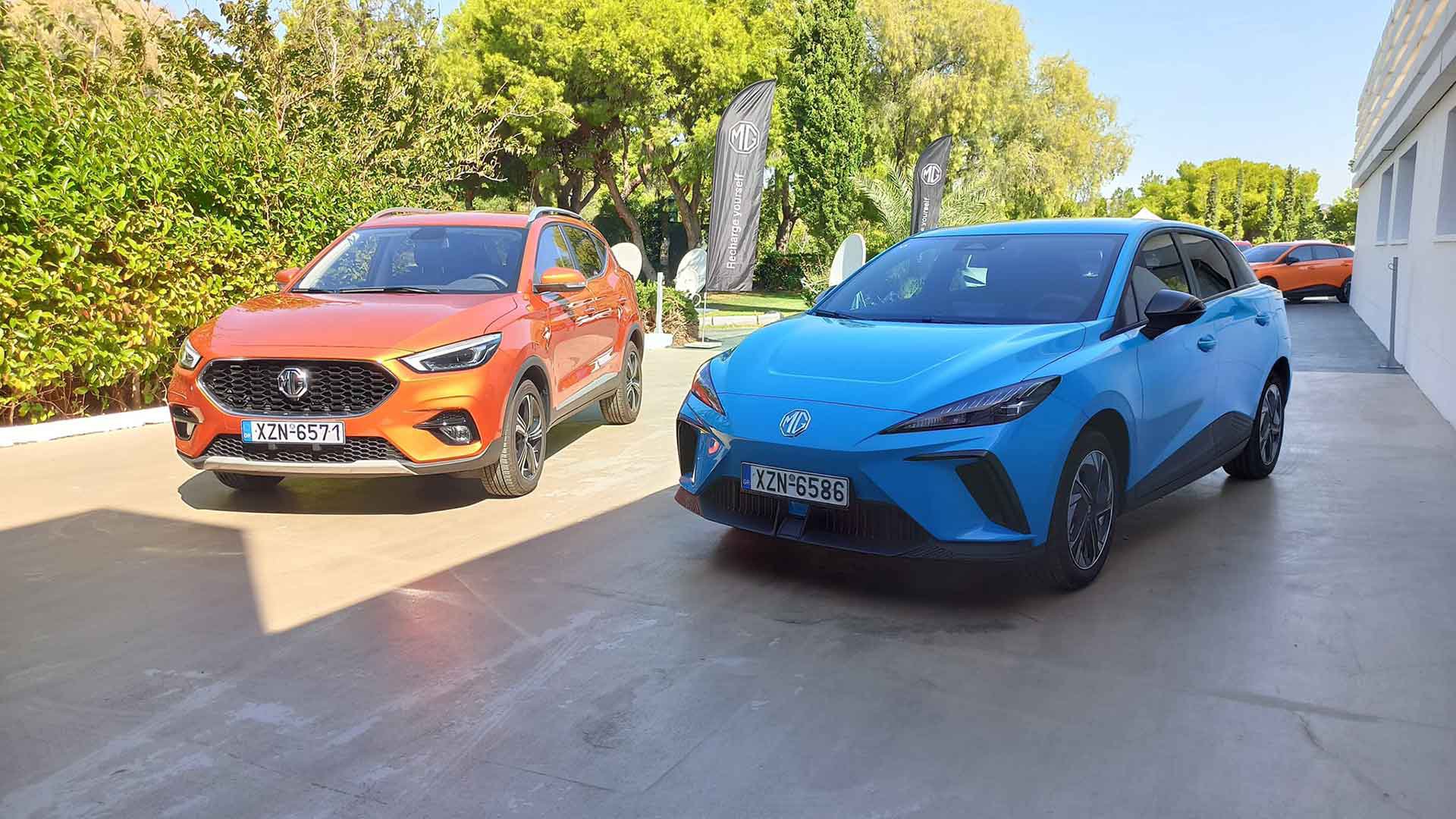 Στην Ελλάδα η MG - Δείτε αναλυτικά τα μοντέλα και τις τιμές τους (photos)