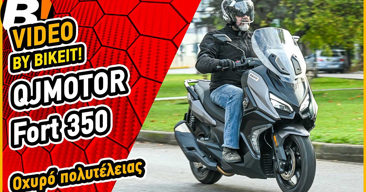 Video Test Ride: QJMOTOR Fort 350