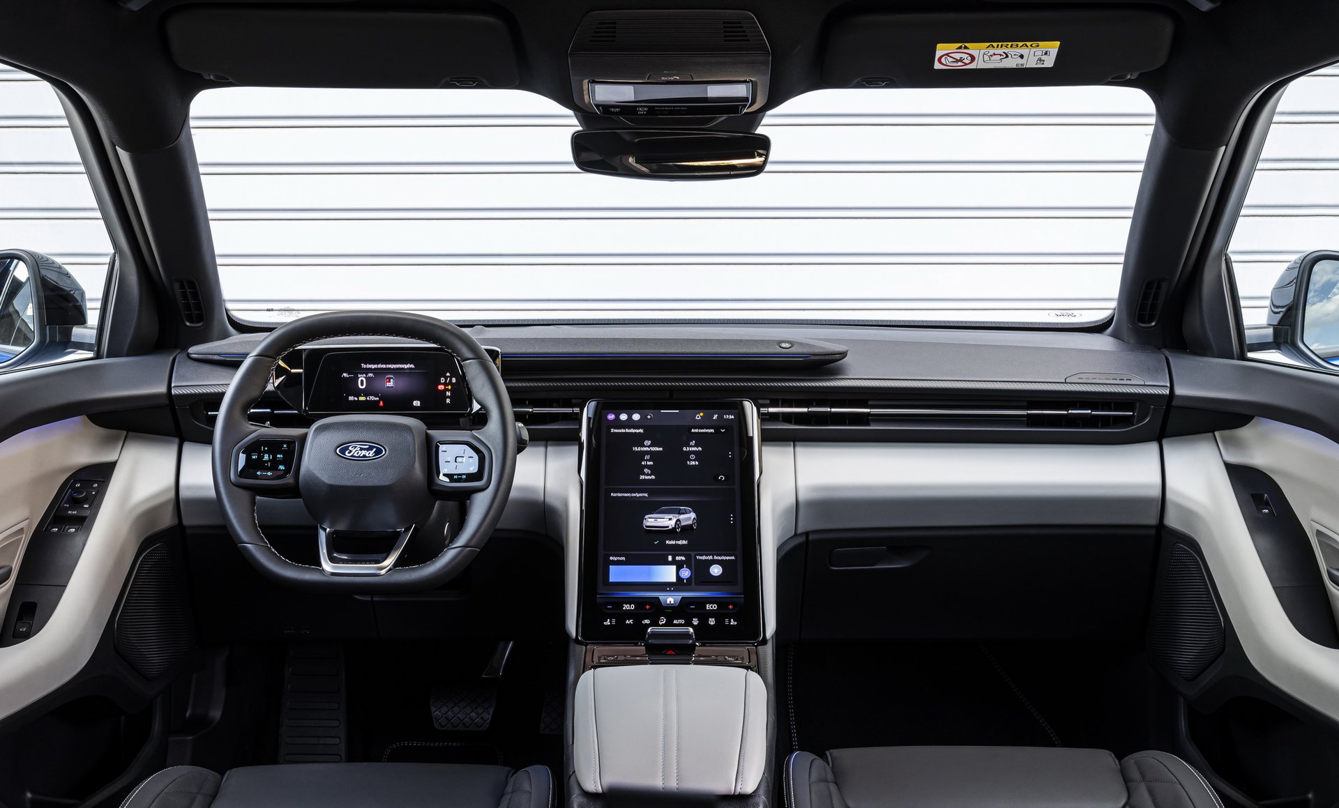 2025 FORD EXPLORER STYLE - Δοκιμή, Τιμές, Τεχνικά | caranddriver.gr