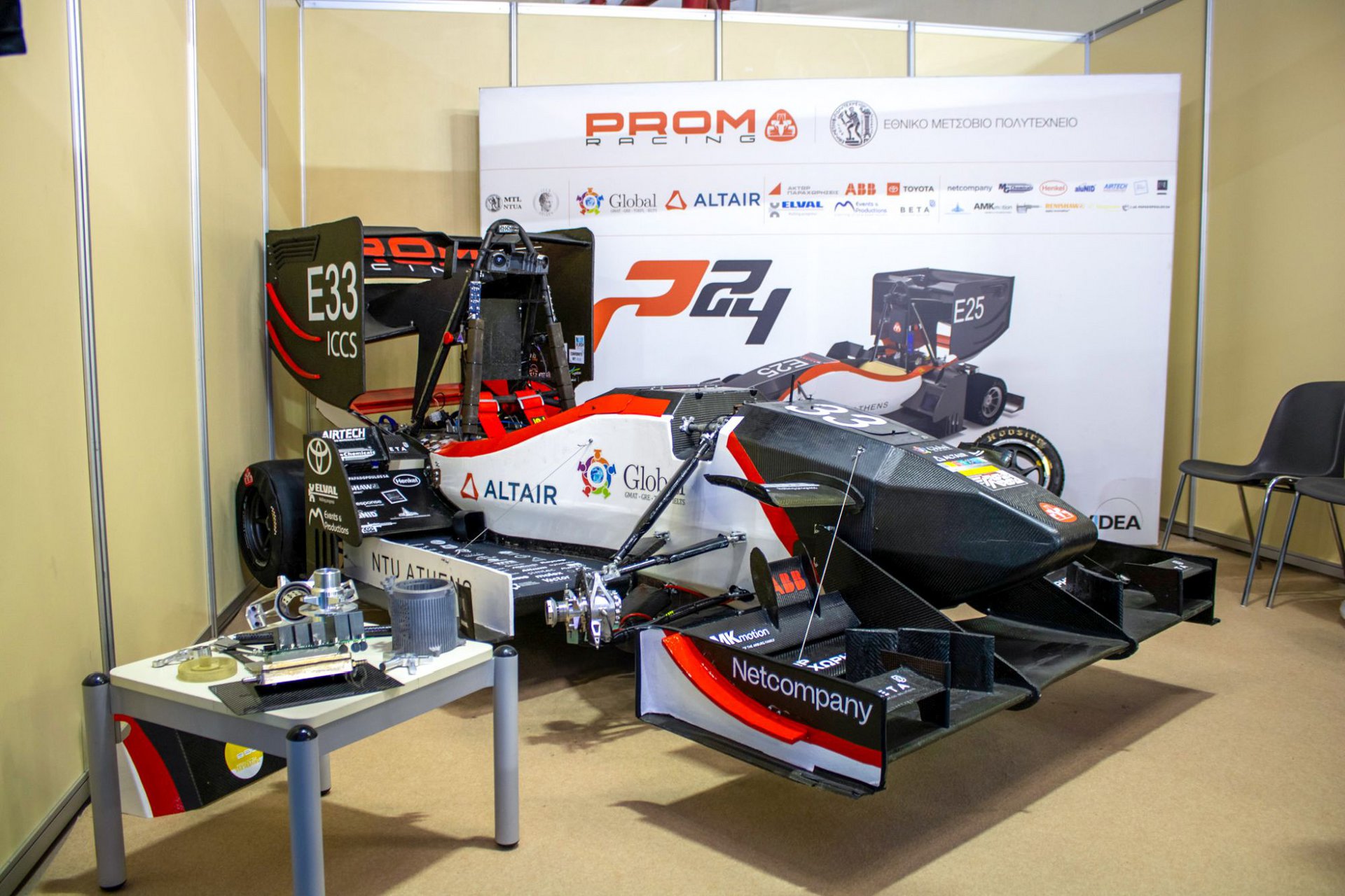 Formula Student: Με επιτυχία ολοκληρώθηκε η παρουσία της Prom Racing στην 88η ΔΕΘ