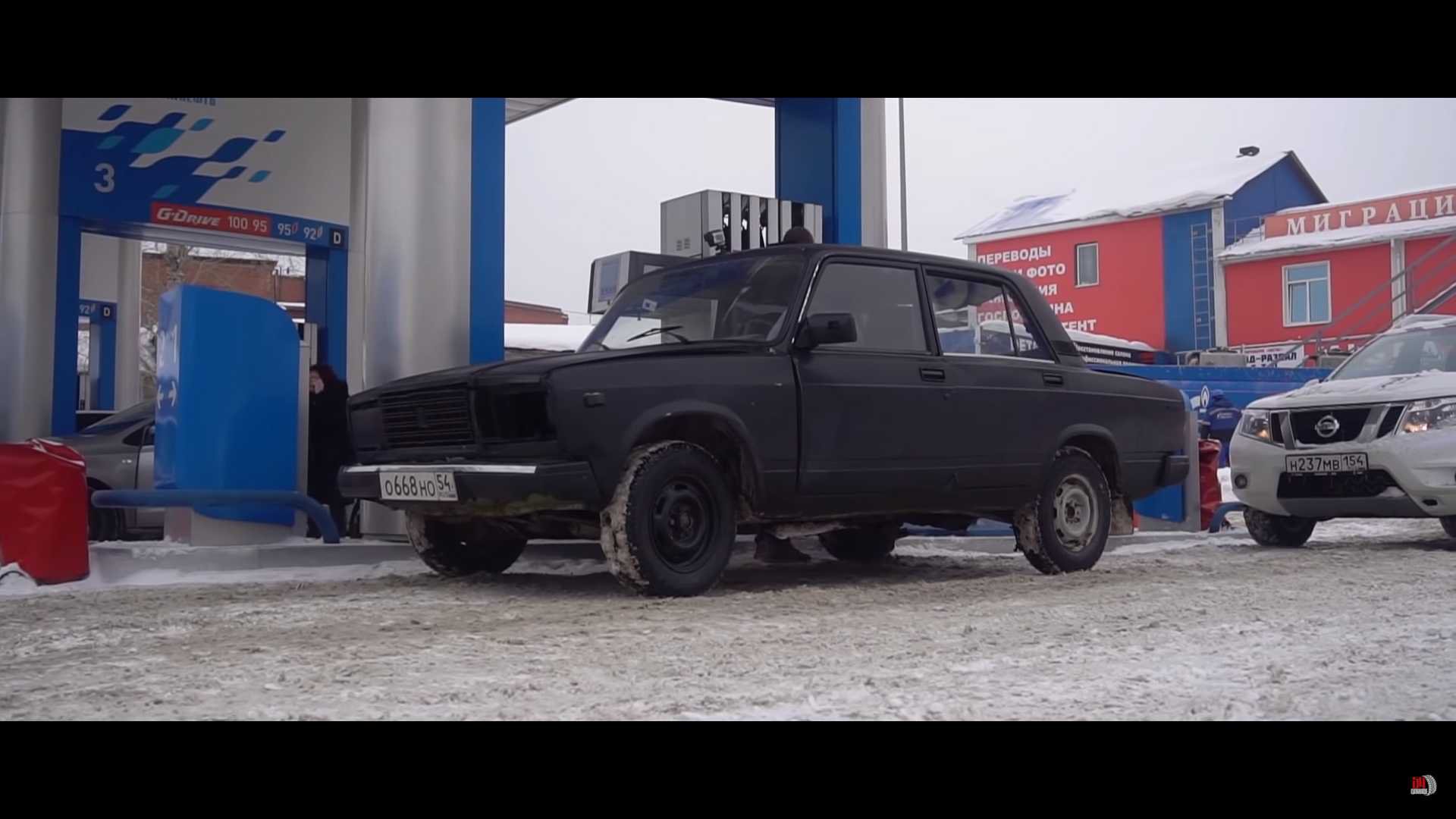 Τί γίνεται όταν βάλεις πέντε διαφορετικά καύσιμα μαζί σε ένα ...